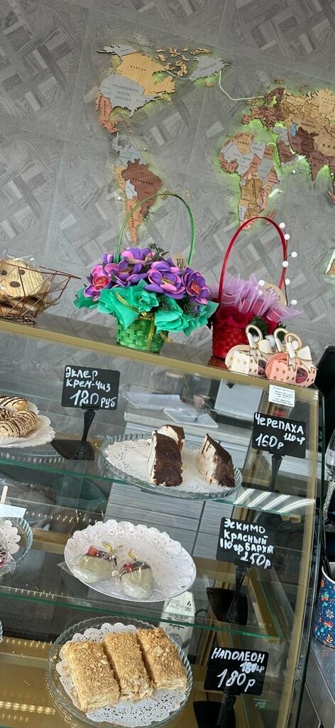 Pasta, şekerleme ve tatlı Сладкофей, Nahodka, foto