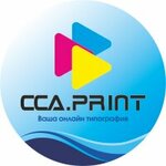 Cca. Print (Geroya Chugunova Street No:13), baskı hizmetleri  Nijni Novgorod'dan