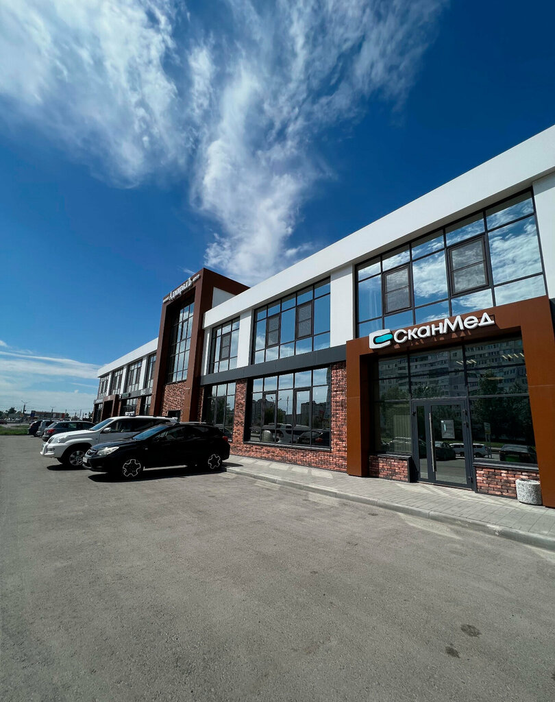 Oto kiralama Альянс, Barnaul, foto
