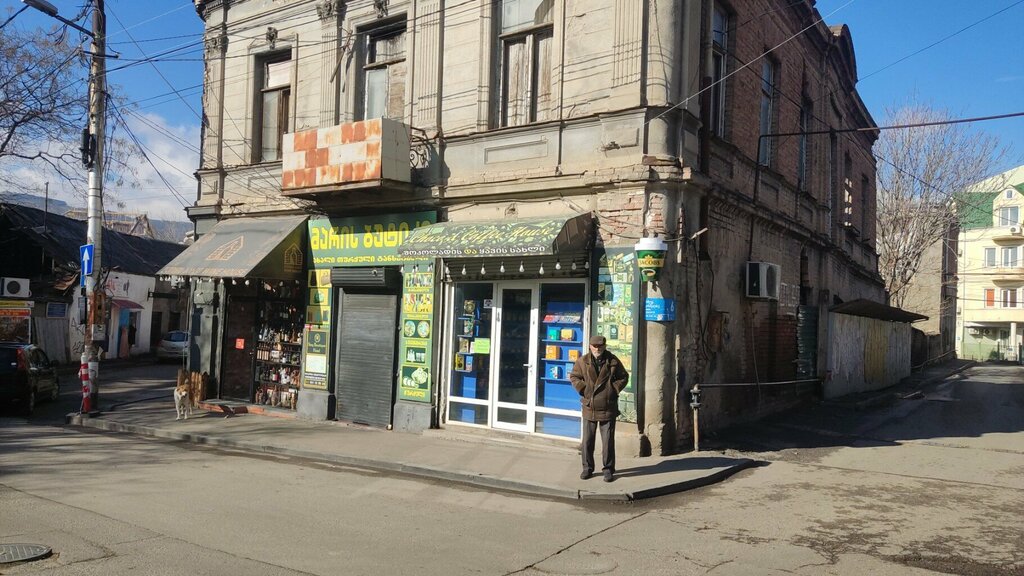 Kahve dükkanı შოკოლადის და ყავის სახლი, Tiflis, foto