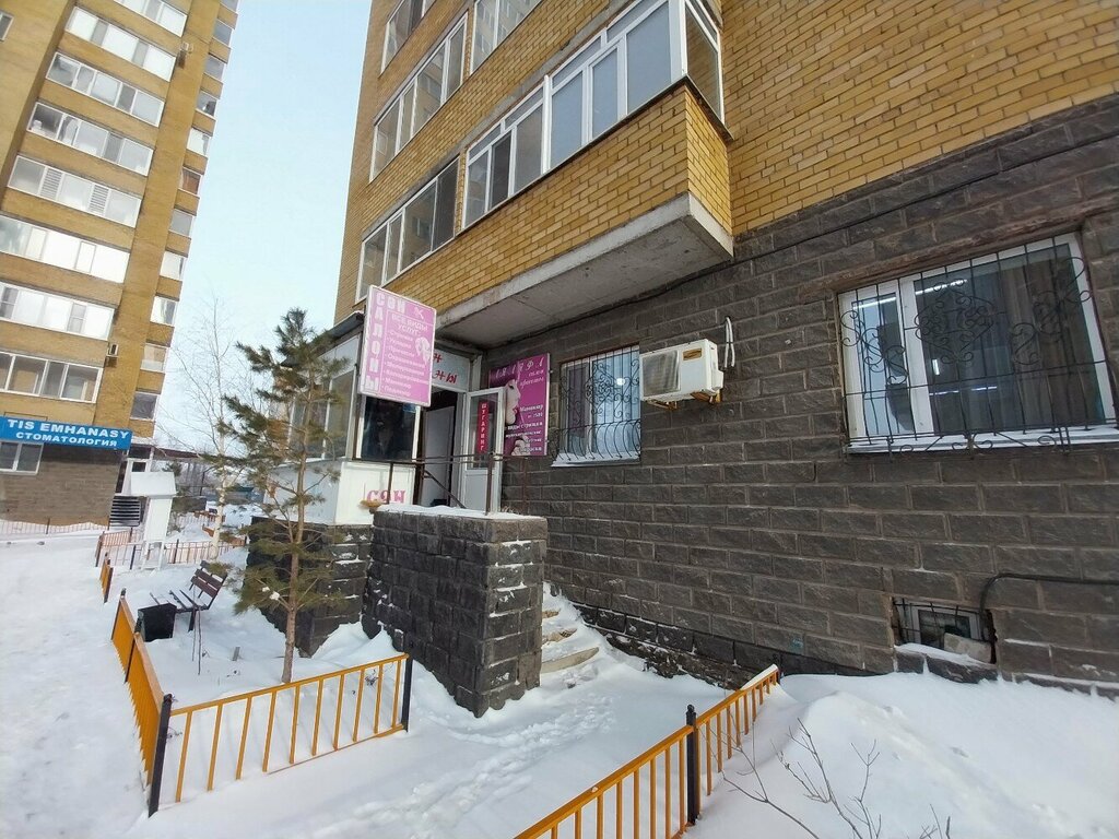 Güzellik salonu La-la-fa, Astana, foto