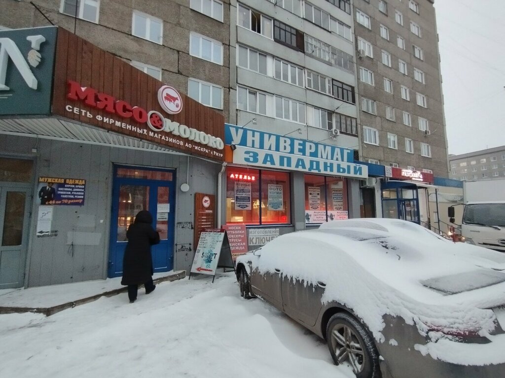 Giyim mağazası Женская одежда, Krasnoyarsk, foto