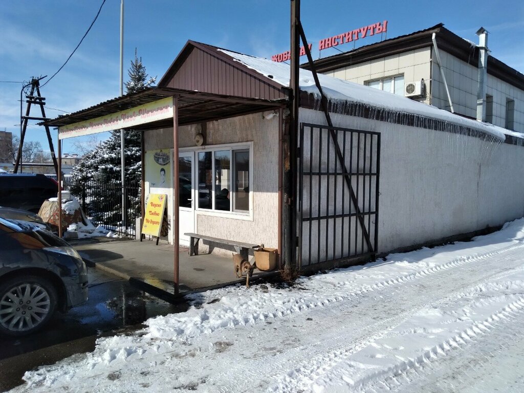 Kantin, yemekhane Canteen, Taldıkorgan, foto