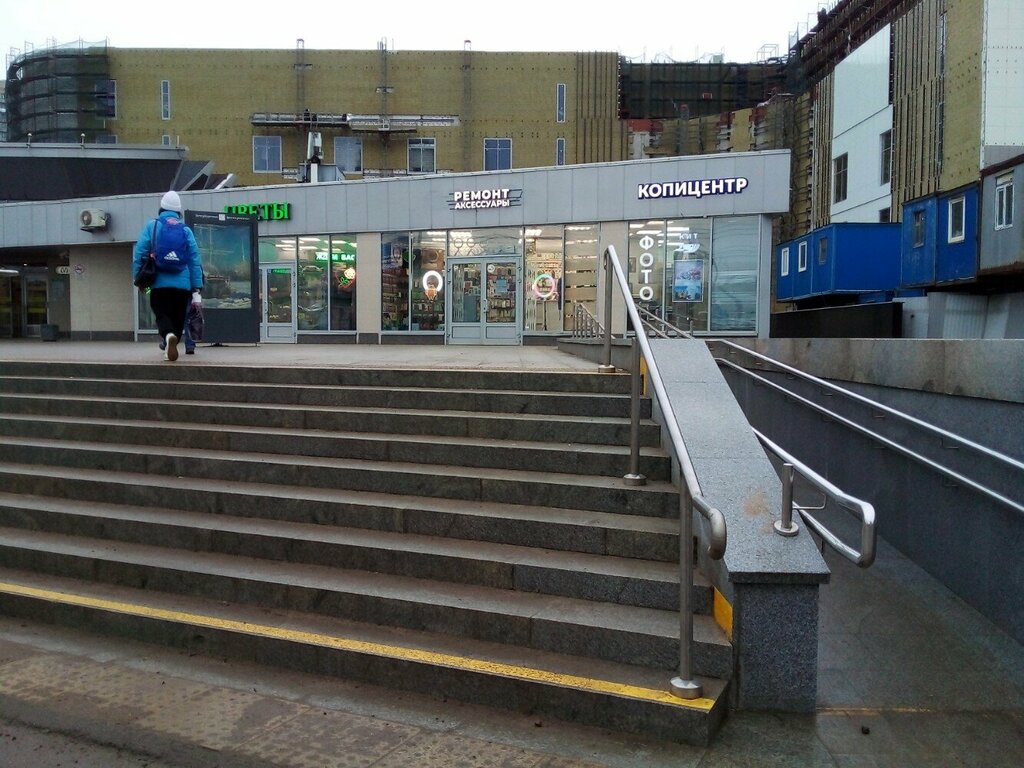 Telefon tamir servisi Digital & Mobile Access, Saint‑Petersburg, foto