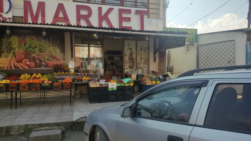 Manavlar ხილბოსტანი, Tiflis, foto