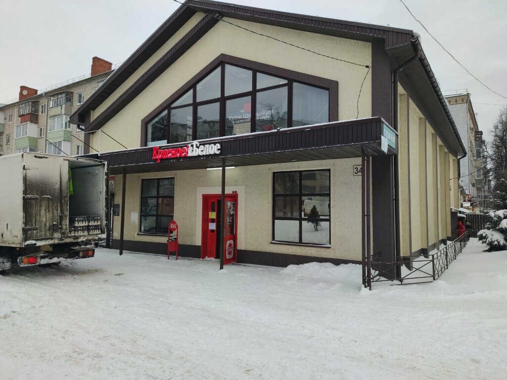 Market Krasnoe&Beloe, Kovrov, foto