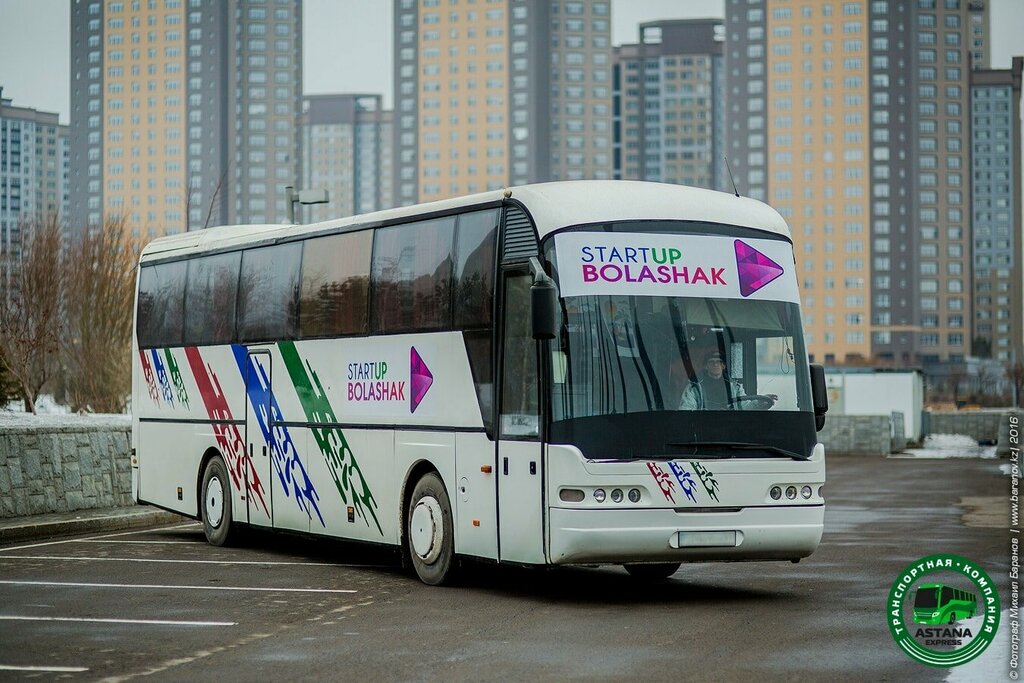 Oto kiralama Astana Express, Astana, foto