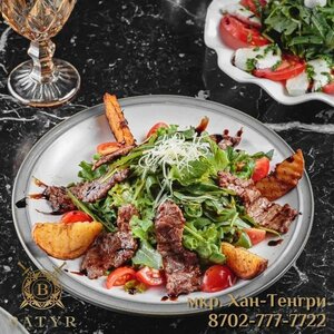 Batyr (No:148/2, Han Táńiri shaǵyn aýdany), fast food  Almatı'dan