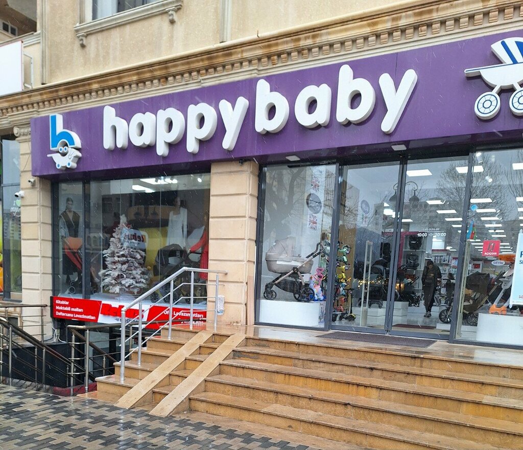 Kırtasiyeler Rebus, Bakü, foto
