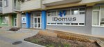 IDomus (strada N. Anestiade No:6), akıllı binalar  Kişinev'den