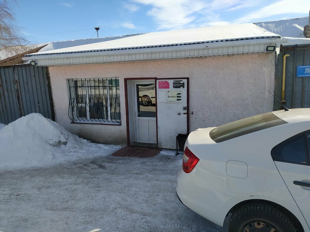 Market Minimarket, Karağandı, foto