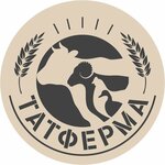 Татферма (Yulius Fuchik Street No:4), kasap, şarküteri  Kazan'dan