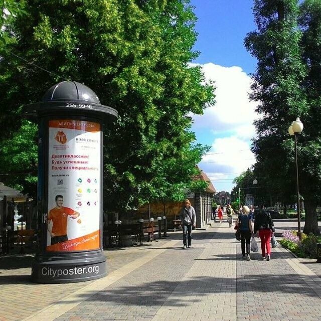 Baskı hizmetleri Reklamny dom Kuban, Krasnodar, foto