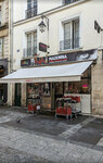 Lucky Records (Rue de la Verrerie No:66, 4e Arrondissement), enstrüman mağazaları  Paris'ten
