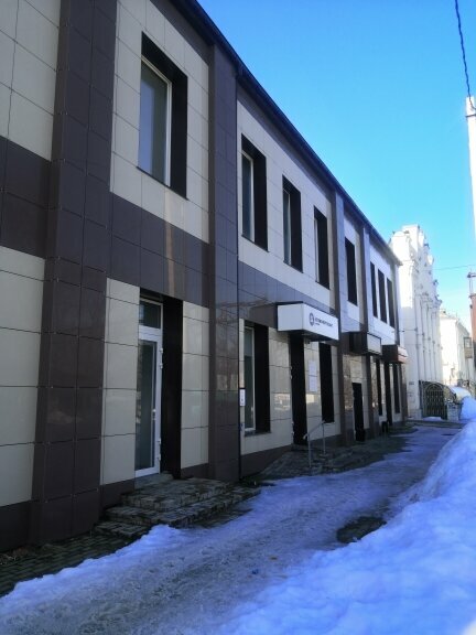 Enerji firmaları Rosatom Energosbyt, Roslavl, foto