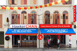 Hawker Chan (No:111, Samal-2 shaǵyn aýdany), fast food  Almatı'dan