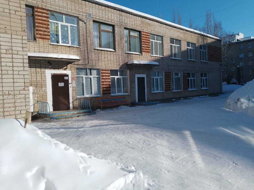 Anaokulları Detsad kombinirovannogo vida № 18, Salavat, foto