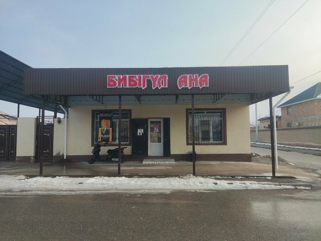 Market Bibigul Ana, Çimkent (Şımkent), foto