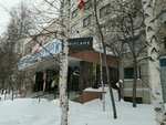 Avon (Lermontova Street No:11/5), teslimat noktası  Surgut'tan