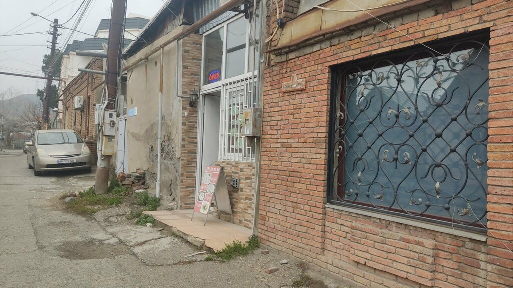 Dondurulmuş gıda firmaları Магазин пельменей, Tiflis, foto