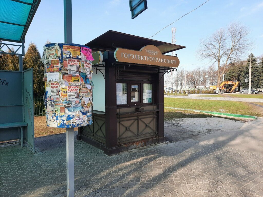 Bilet gişesi Горэлектротранспорт, Gomel, foto