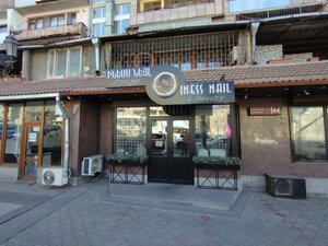 Iness Nail and Beauty (Komitas Avenue No:44), güzellik salonu  Erivan'dan