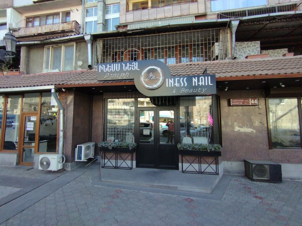 Güzellik salonu Iness Nail and Beauty, Erivan, foto