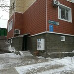 AkBota 43a (Respýblıka dańǵyly No:43А), konut servisleri kuruluşları  Astana'dan