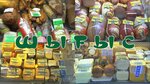 Shygys (Kosmonavtar Street No:1Б, Karagandy), gıda pazarı  Karağandı'dan