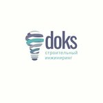 Doks (Kuncawshchyna Street No:19), yönetim ofisi  Minsk'ten