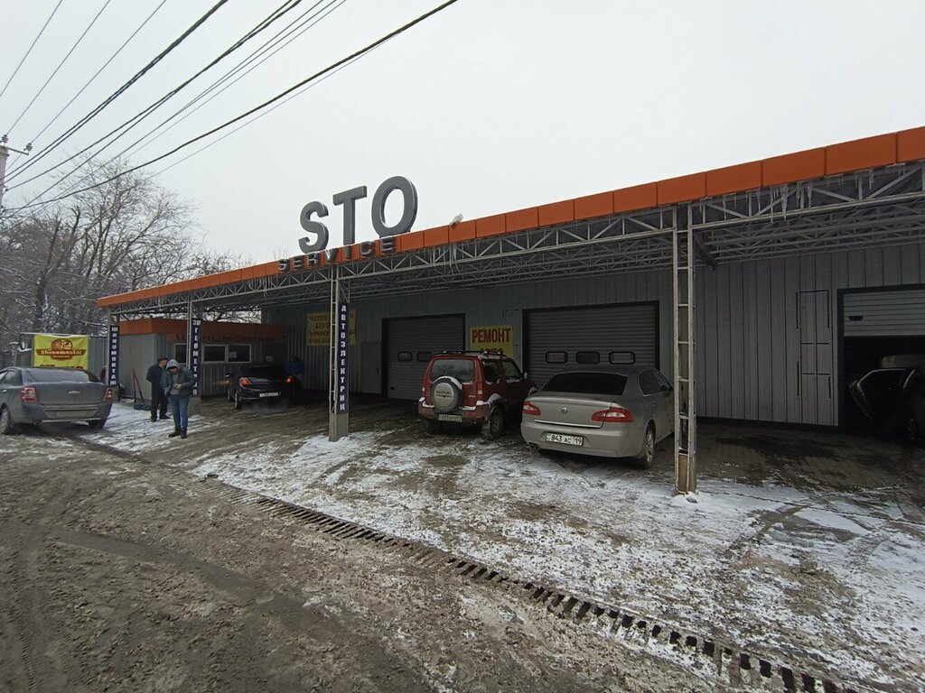 Oto lastik tamiri Dr. Shin, Almatı, foto