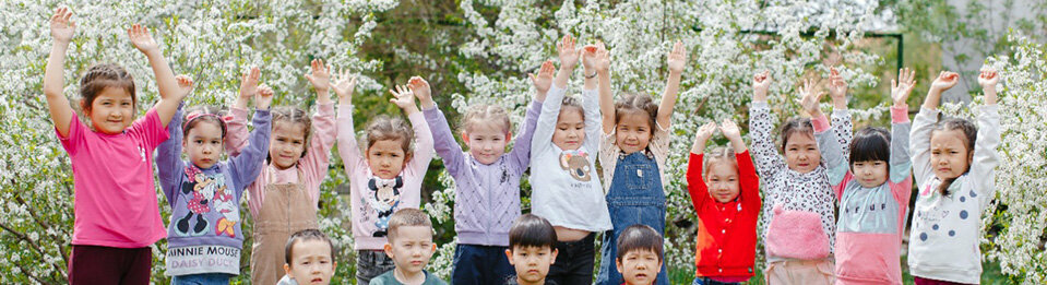 Anaokulları Kindergarten № 18 Erketay, Öskemen (Ust‑Kamenogorsk), foto