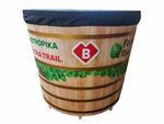 Roskedr (Bostandyk Street No:78), hamam ve sauna ürünleri  Petropavl'dan (Petropavlovsk'tan)