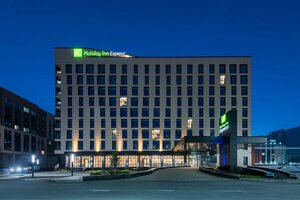 Holiday Inn Express Astana Turan (Turan dańǵyly No:44, Astana), otel  Astana'dan