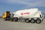 Cement Trade (Kákimjan Qazybaev kóshesi No:262, Zhetysu City Administrative District), çimento firmaları  Almatı'dan