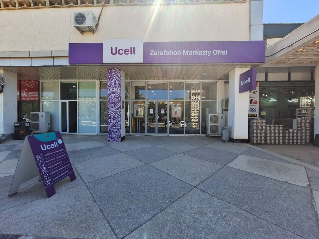 GSM operatörleri Ucell, Zerefşan, foto