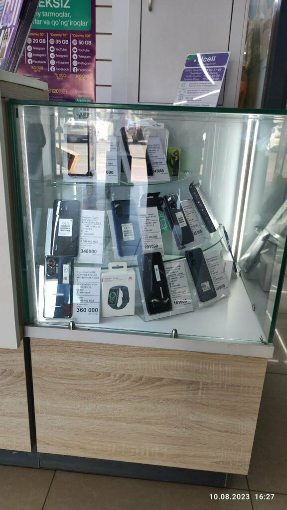 GSM operatörleri Ucell, , foto