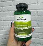 Iherb (Turan dańǵyly No:52/6), besin takviyesi, aktariye  Astana'dan