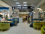 Coffee Grace (8 Marta Street No:32), kahve dükkanları  İvanovo'dan