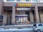 Revansh (Jumeken Nájimedenov kóshesi No:16Г), oyun salonları  Astana'dan