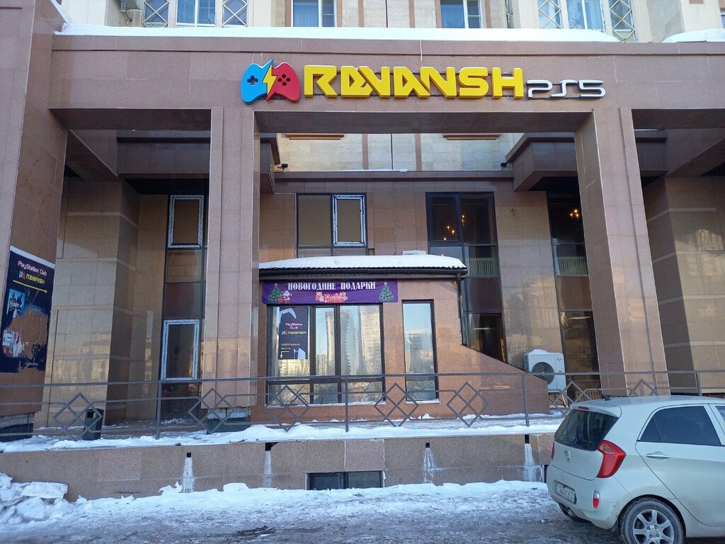 Oyun salonları Revansh, Astana, foto