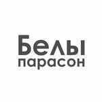 Bely Parason (vulica Blachina No:16), özel mobilya yapımı  Navapolatsk'tan