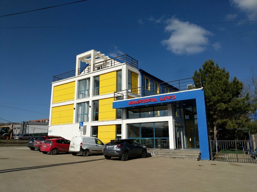 Özel okul Millennium School • ათასწლეულის სკოლა, Tiflis, foto