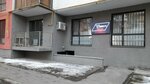 Vernyi Cyber Club (Saken Seifullin Avenue No:51/26), bilgisayar kulübü  Almatı'dan