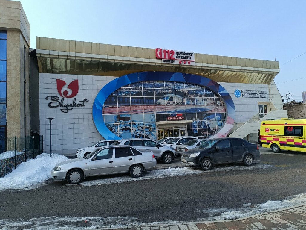 Belediyeler, devlet daireleri The front office of the Akimat of Shymkent, Çimkent (Şımkent), foto