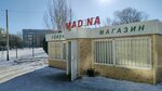 Madina (No:42Б, 11th microdistrict), market  Aktöbe'den