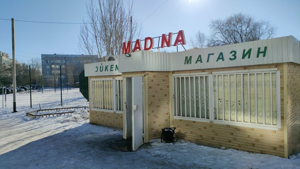Market Madina, Aktöbe, foto