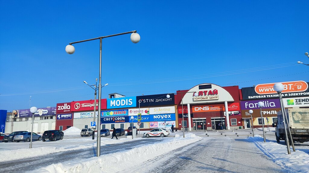 Kuyumcular Sokolov, Barnaul, foto