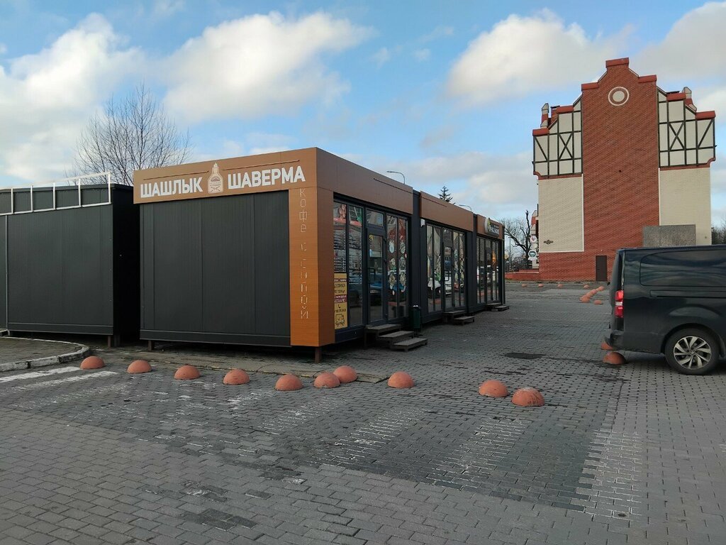 Fast food Шашлык на Дачной, Kaliningrad, foto