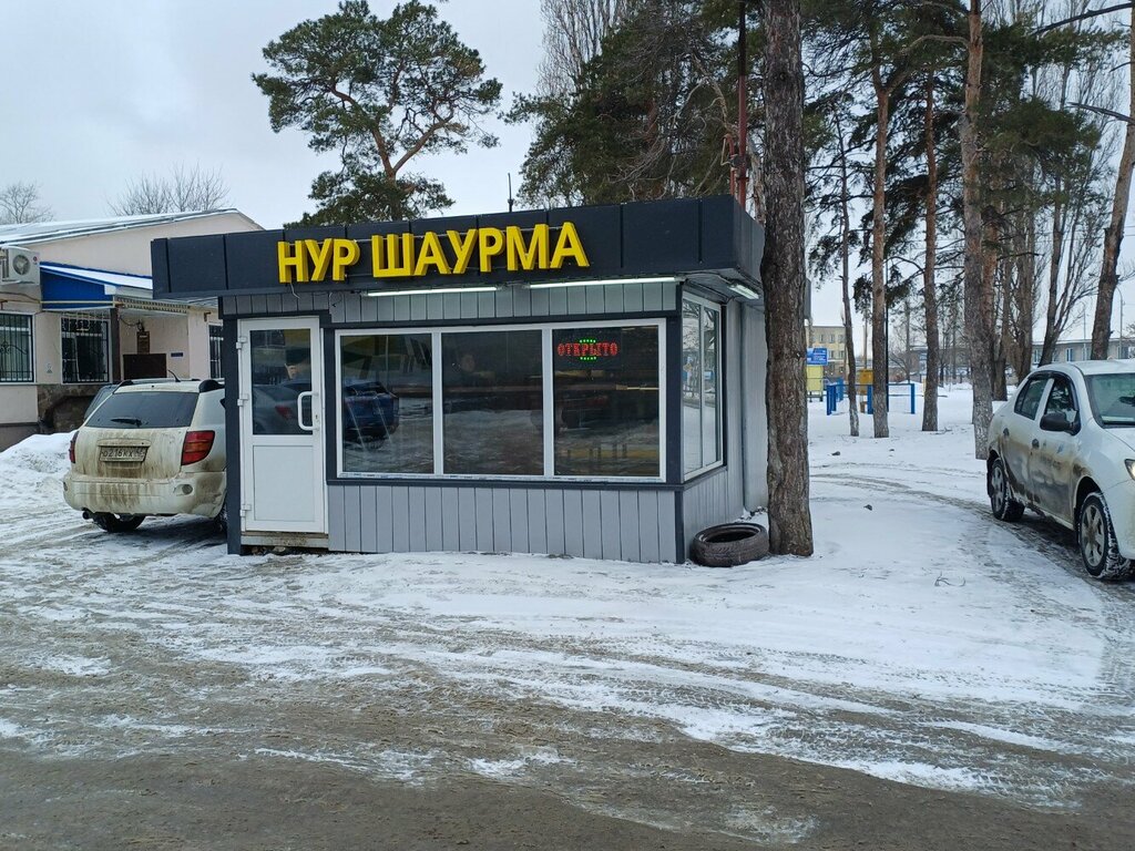 Fast food Нур, Lipetsk, foto